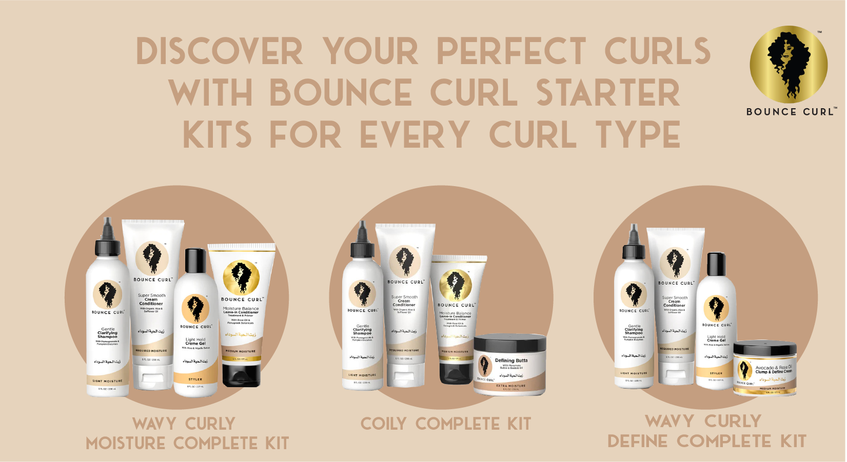 Discover Your Perfect Curls with Bounce Curl Starter Kits for Every Ha